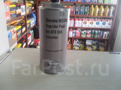 KLD2200001EU МАСЛО ТРАНСМИССИОННОЕ Transfer Fluid ATX90A NISSAN ...