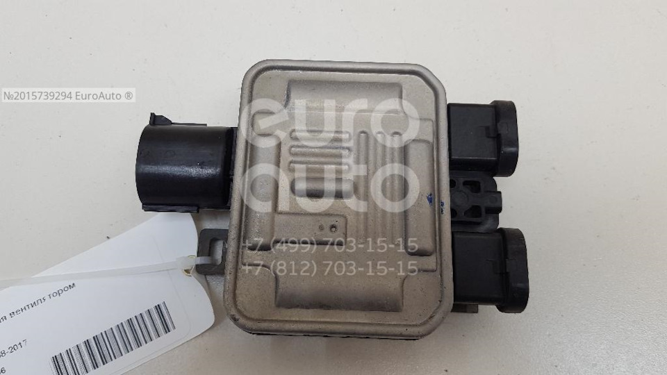 31305106 Блок управления Volvo | Запчасти на DRIVE2