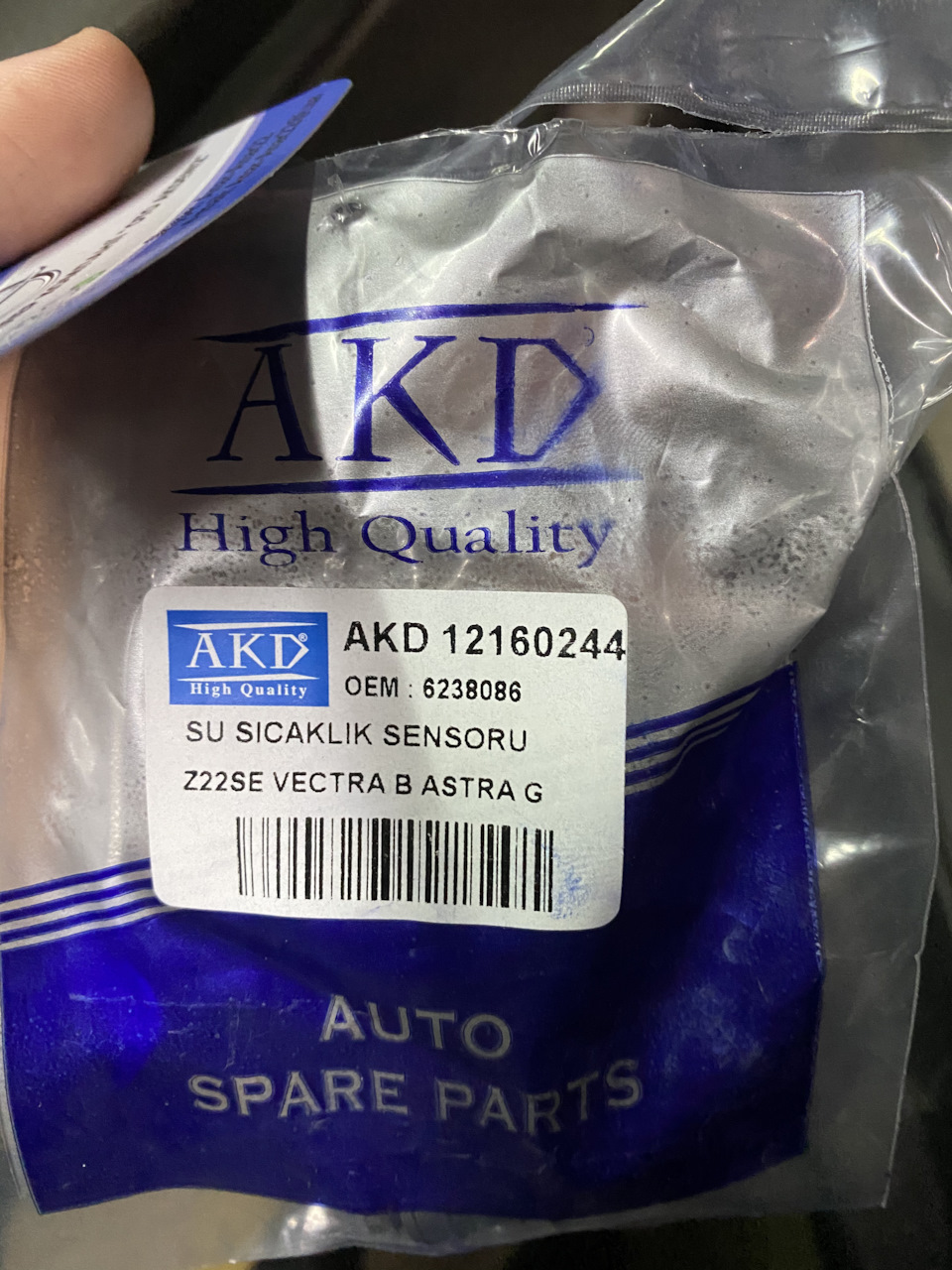 12160244 Датчик температуры воздуха GM | Запчасти на DRIVE2