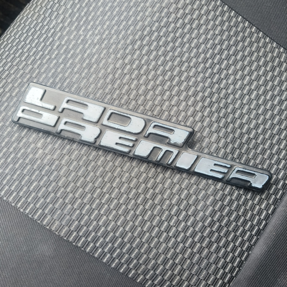 #3 // Шильдик "Lada Premier" — Lada 21108, 1,8 л, 2004 года ...
