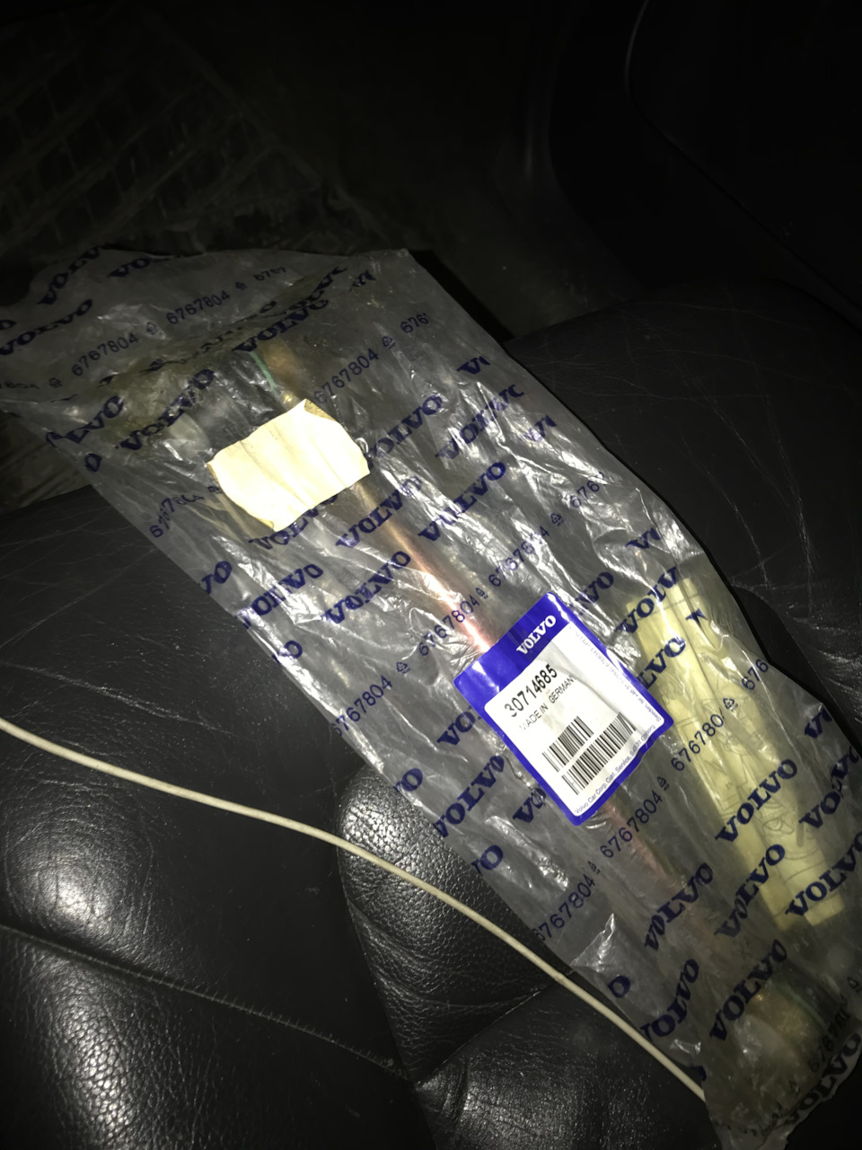 30714685 Тяга / стойка, стабилизатор Volvo | Запчасти на DRIVE2