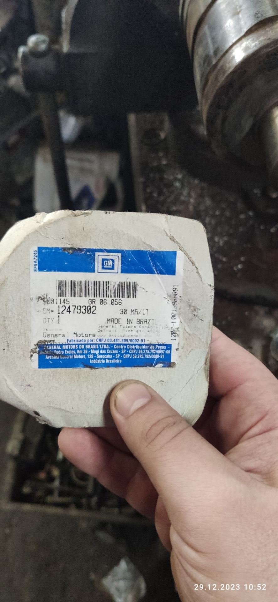 12479302 Сальник полуоси редуктора переднего моста внешний TRBLAZER GM ...