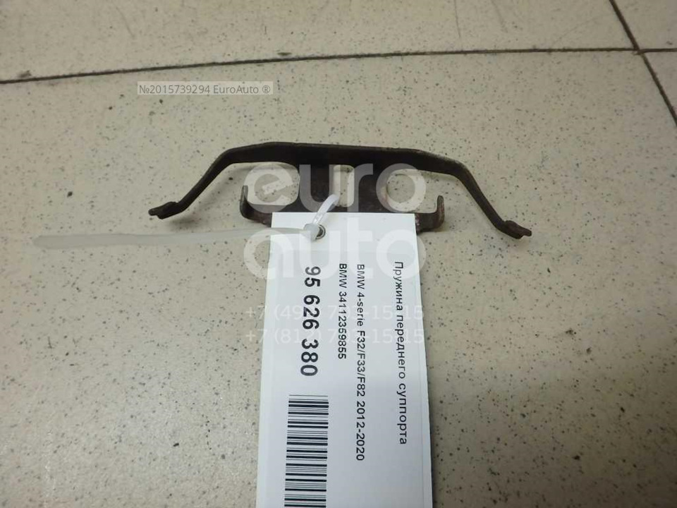 34112359855 Удерж.пружины с дизайном BMW BMW | Запчасти на DRIVE2