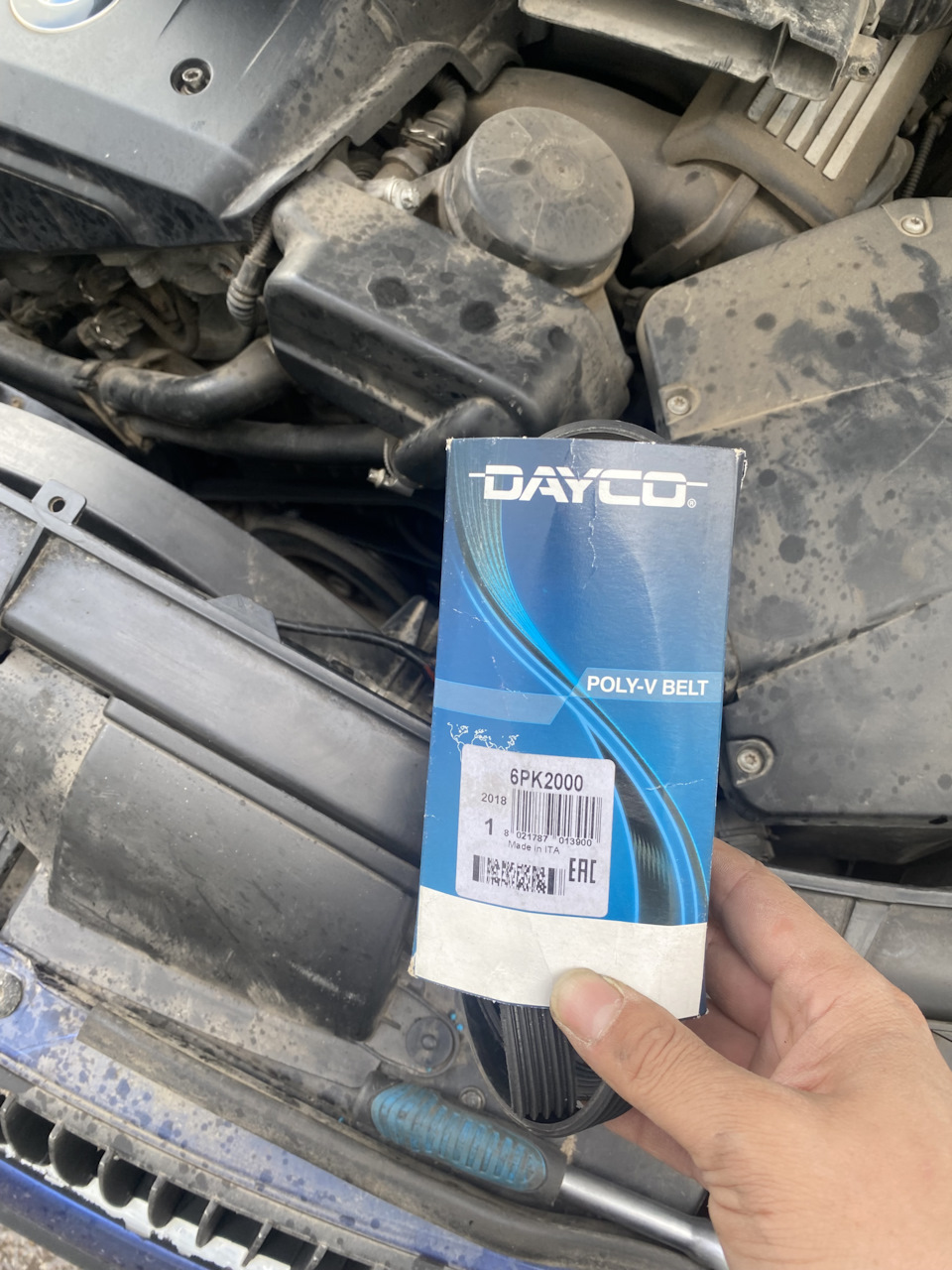 6PK2000 Ремень поликлиновой Carberry | Запчасти на DRIVE2