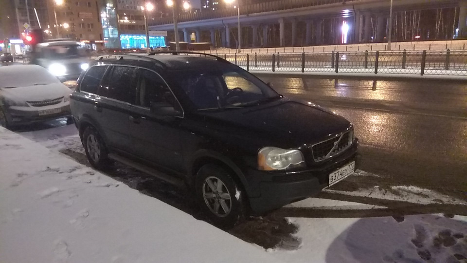 Наконец то нашли и купили)) — Volvo XC90 (1G), 2,5 л, 2006 года | покупка машины | DRIVE2