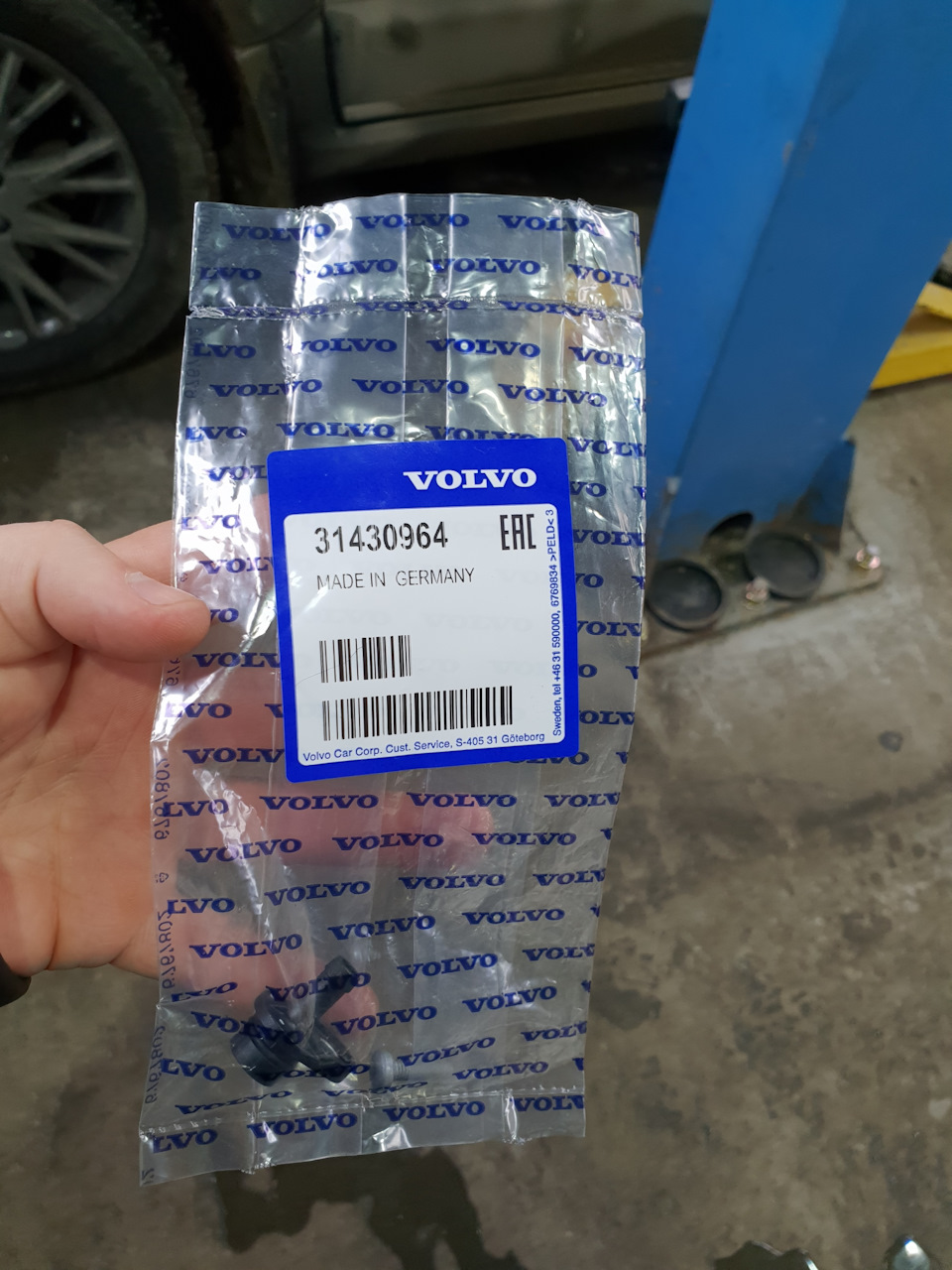 31430964 Клапан вакуумного насоса Volvo | Запчасти на DRIVE2