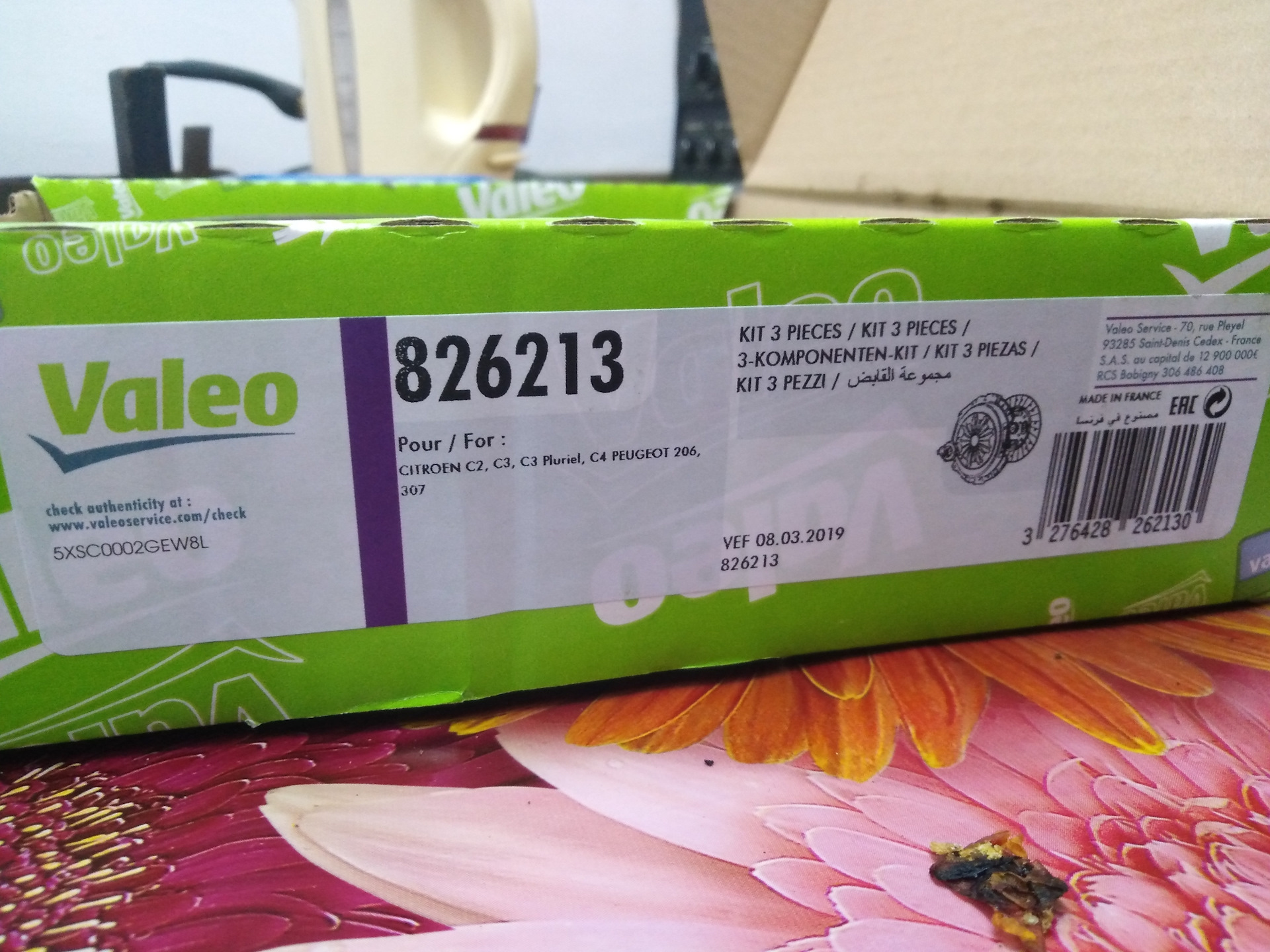 Засвистело заскрипело — Peugeot Bipper, 1,4 л, 2011 года | поломка | DRIVE2