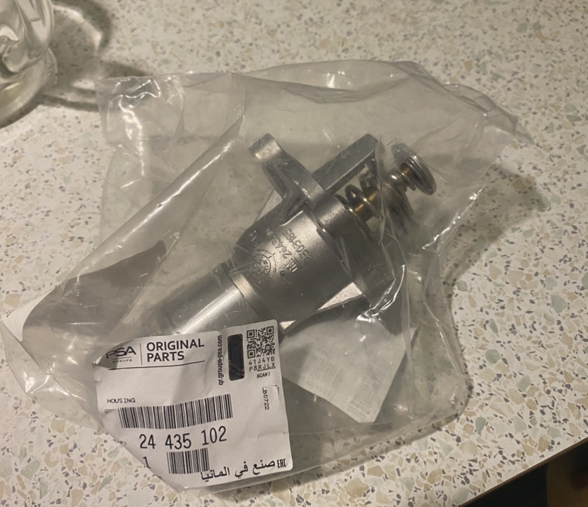 24435102 ТЕРМОСТАТИЧЕСКИЙ РЕГУЛИРУЕМЫЙ КЛАПАН СИСТЕМЫ ОХЛАЖДЕНИЯ ...