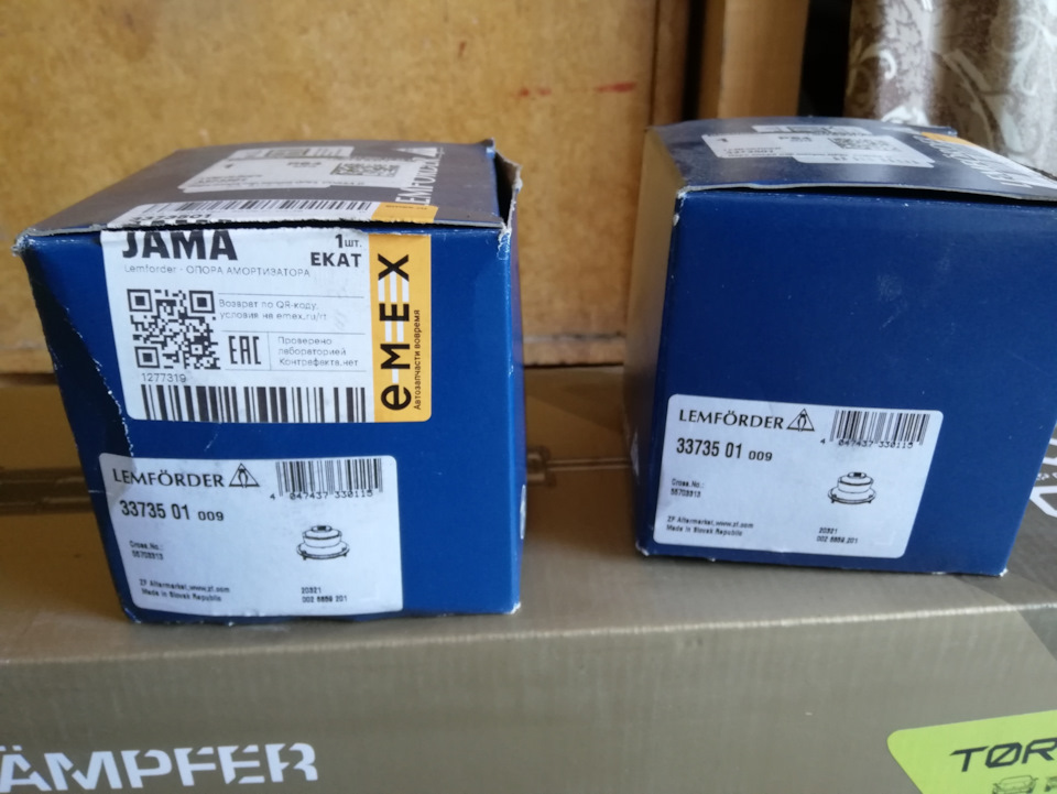 3373501 Ремкомплект, опора стойки амортизатора LEMFORDER | Запчасти на DRIVE2