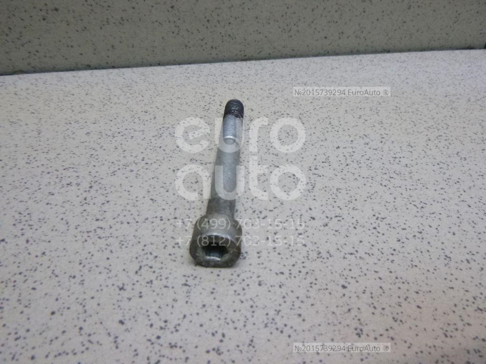 2E0698295 Крепеж VAG | Запчасти на DRIVE2