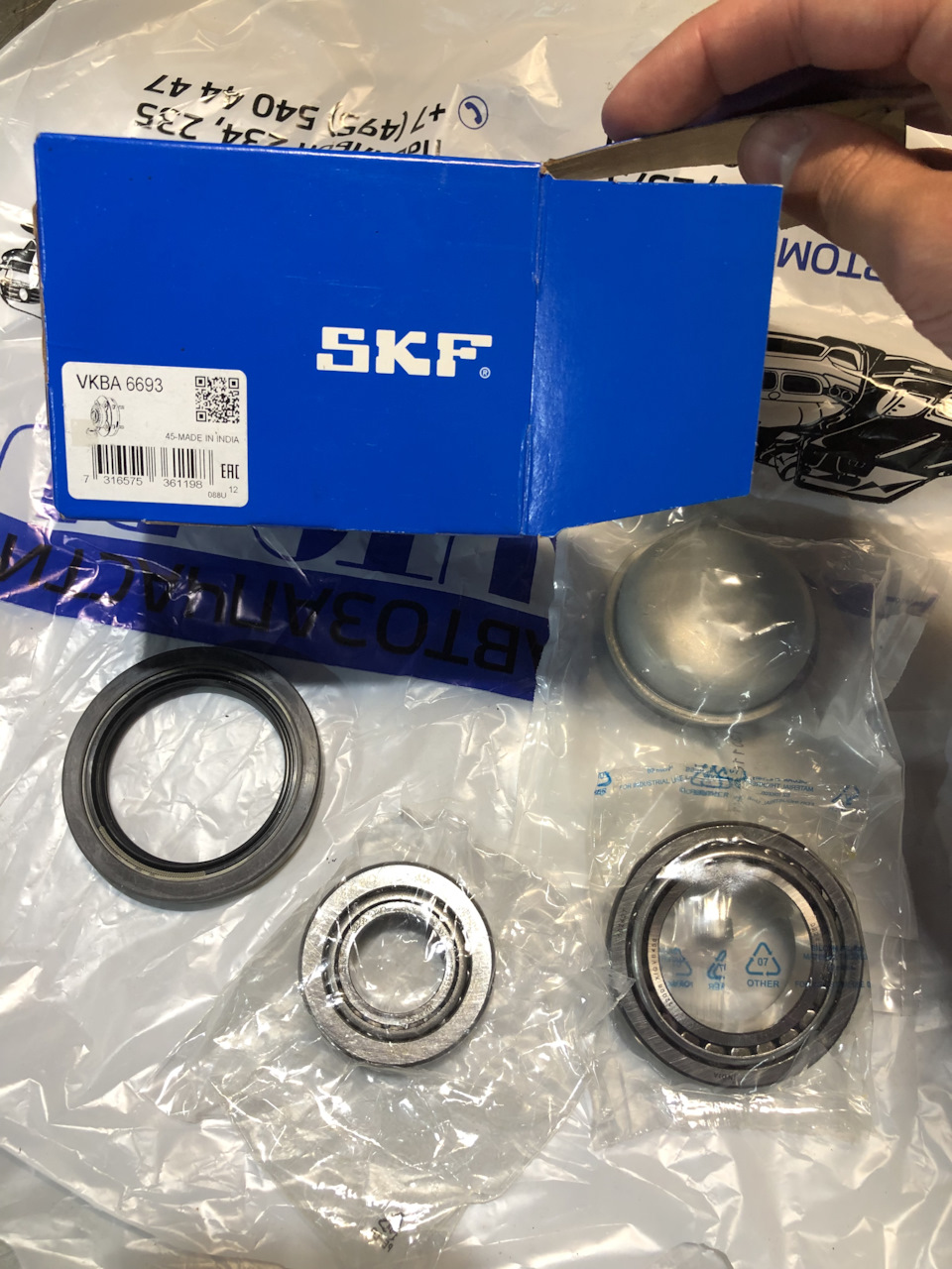 VKBA6693 Комплект подшипника ступицы колеса SKF | Запчасти на DRIVE2