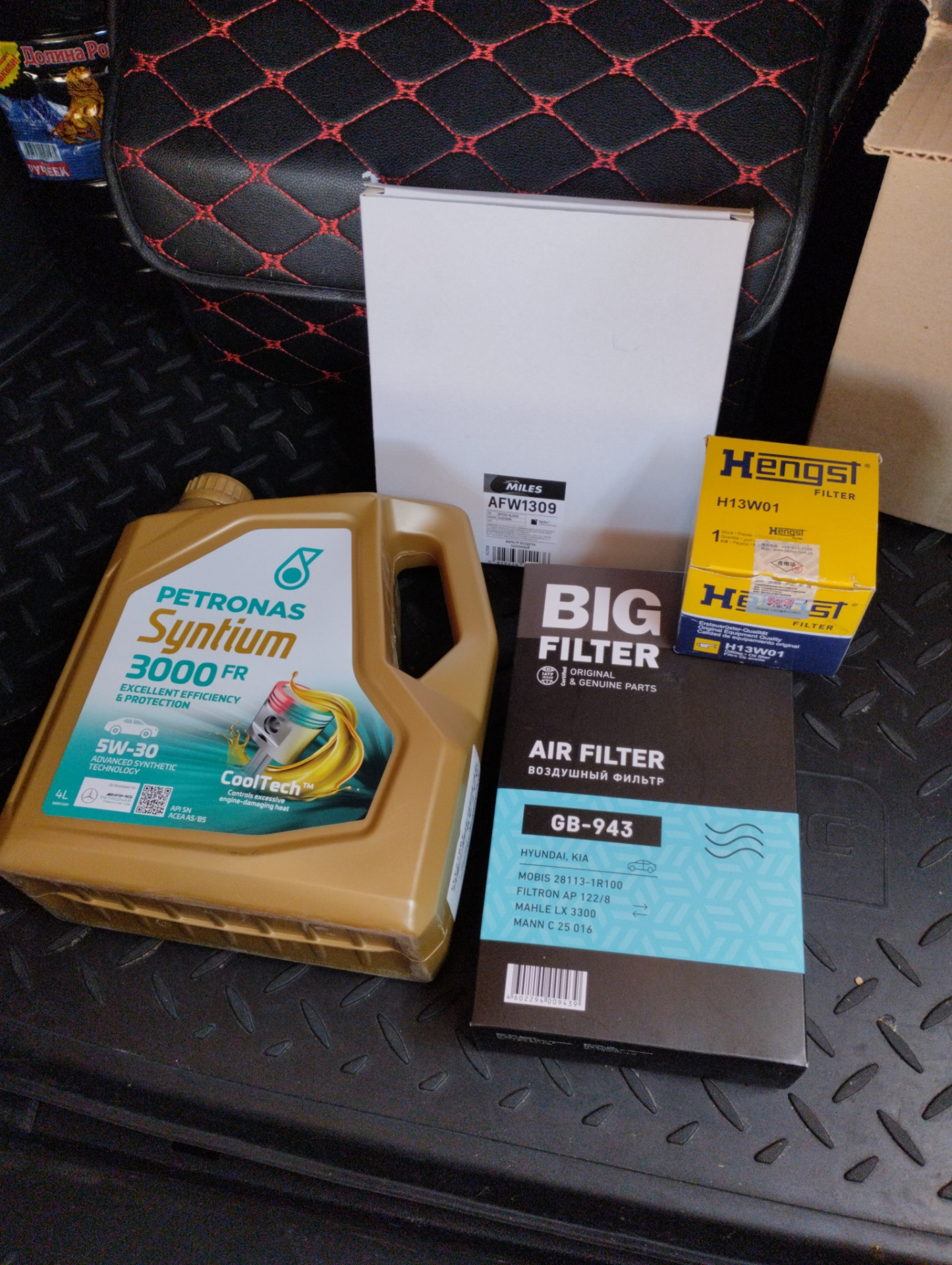 Очередное ТО, масло, фильтра( переход на другое масло) — Hyundai ...