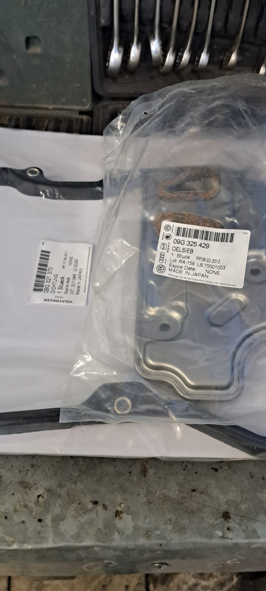 09G325429 Фильтр масляный, сетчатый VAG | Запчасти на DRIVE2