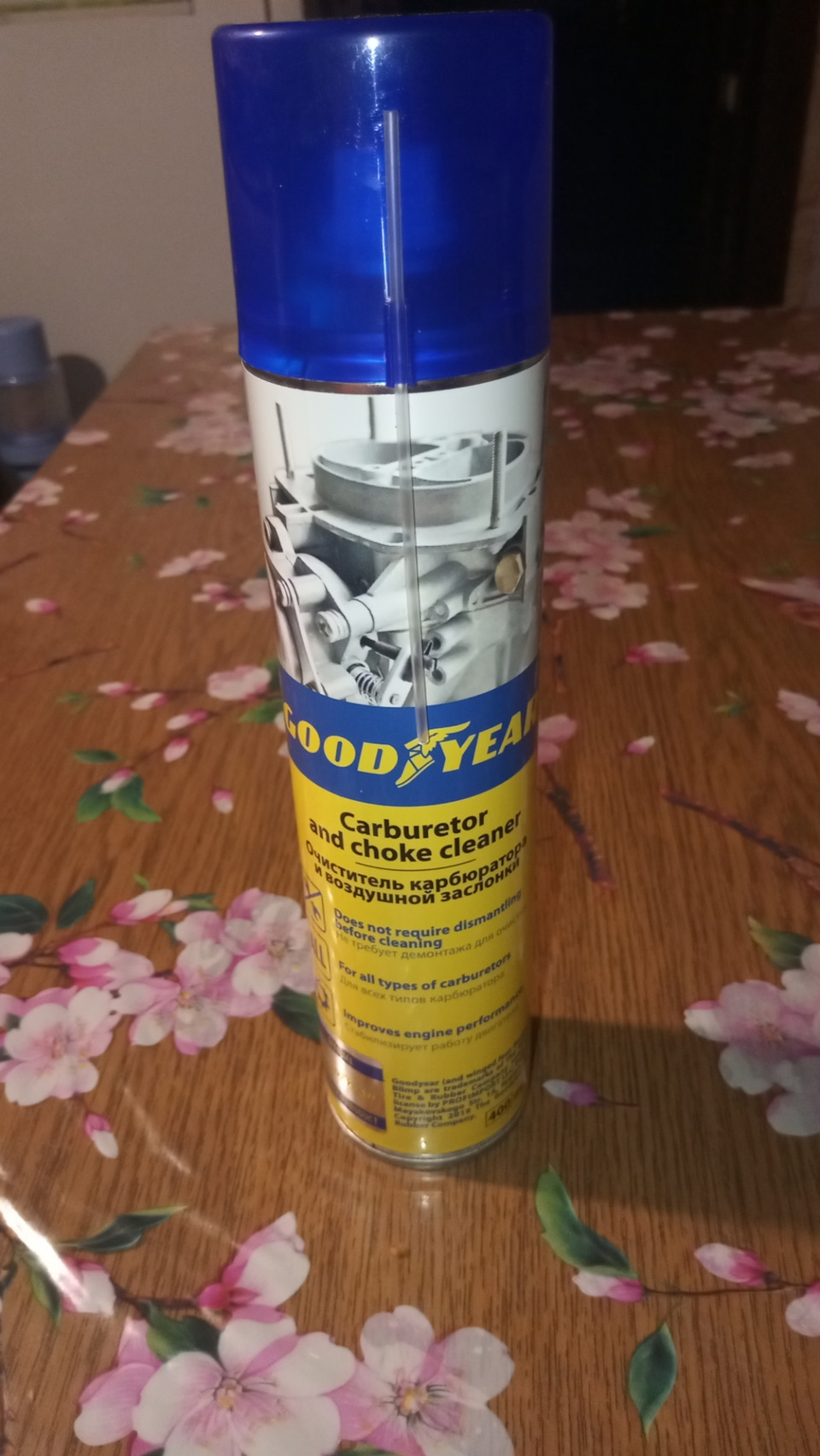 Пыльники и пошло прицепом) — Mitsubishi Grandis, 2,4 л, 2007 года ...