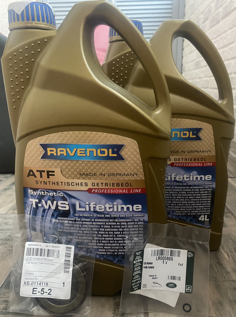 LR000869 Уплотнение Jaguar Land Rover | Запчасти на DRIVE2