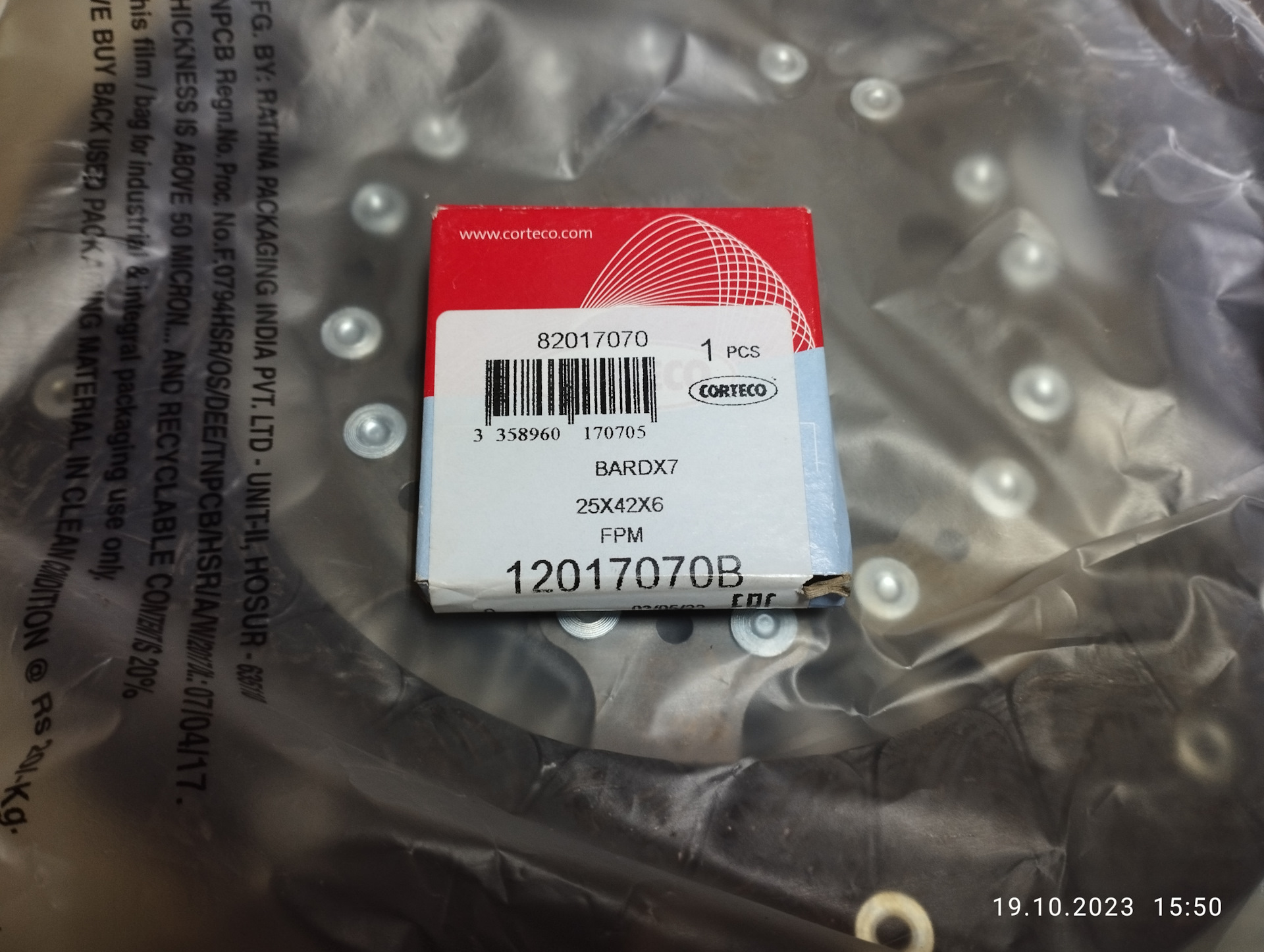 Renault 30 20 575 05R Комплект сцепление в сборе — Renault Megane III ...