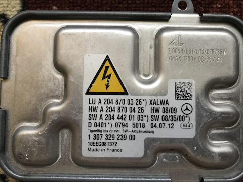 A2048700326 Блок управления фарой ксенон Mercedes | Запчасти на DRIVE2