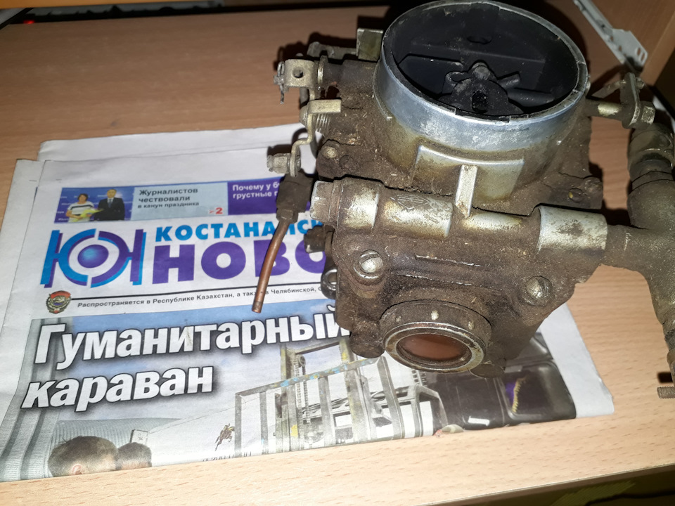 Карбюратор К-126Г — ГАЗ 24, 2,4 л, 1972 года | другое | DRIVE2