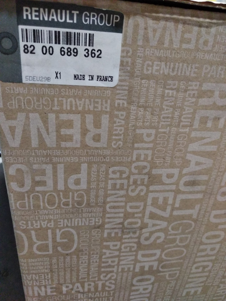 8200689362 Насос топливный RENAULT | Запчасти на DRIVE2