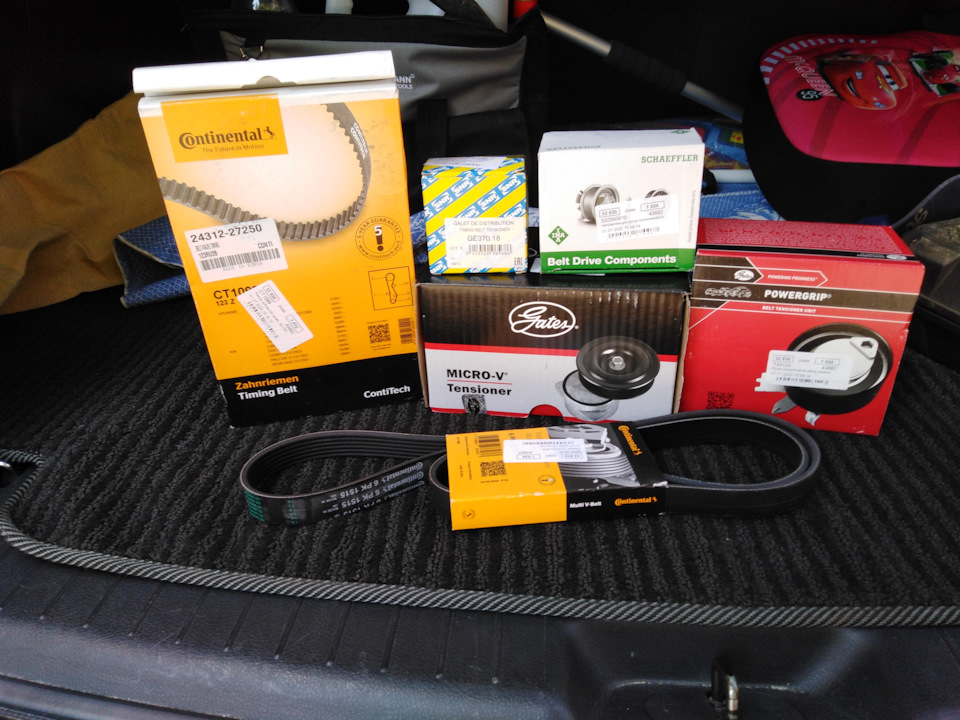 2431227250 Ремень ГРМ KIA HYUNDAI | Запчасти на DRIVE2