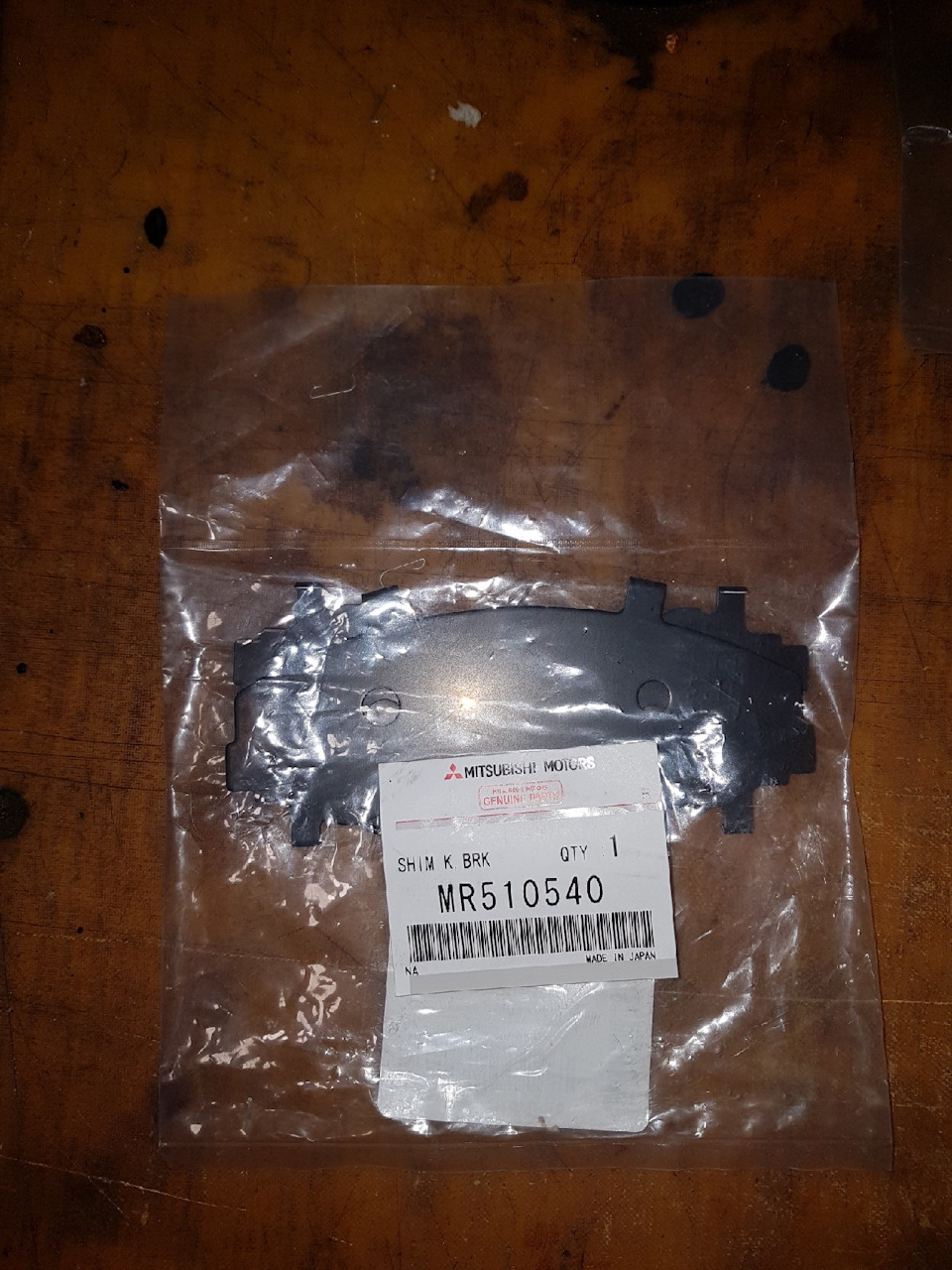 16. Обслуживание тормозов. Часть 1. — Mitsubishi Pajero (3G), 3 л, 2003 ...