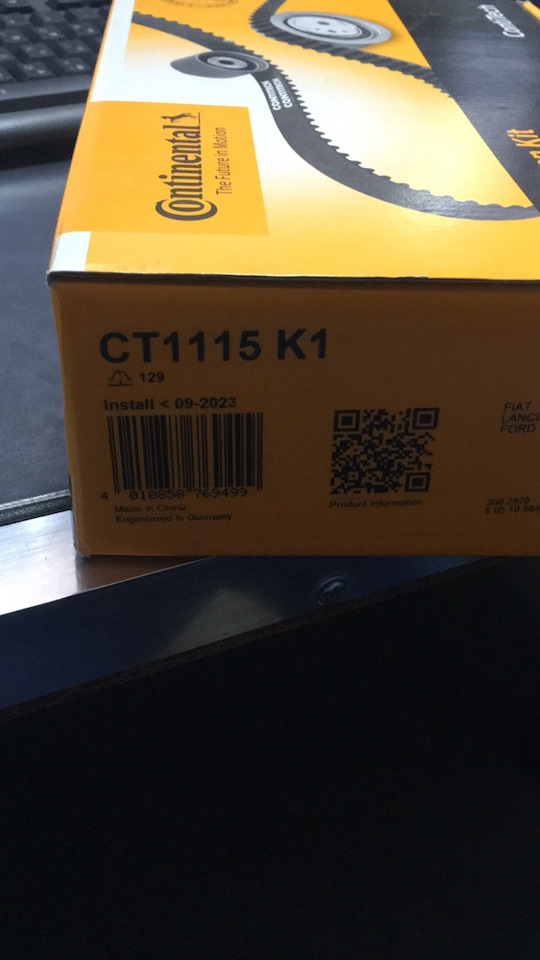 CT1115K1 Комплект ремня ГРМ CONTITECH | Запчасти на DRIVE2