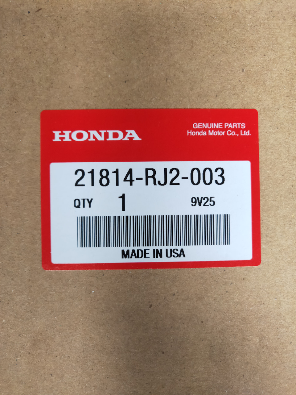 21814RJ2003 Прокладка поддона вариатора Honda Jazz/Civic/CR-V Honda ...