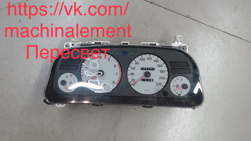 Работа началась😍 — Toyota Corolla (100), 1,6 л, 1992 года | электроника ...