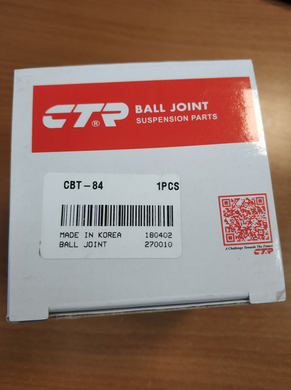 БЖ №52 — Передние тормоза Lexus GS350 на JZX110 — Toyota Mark II (110), 2,5 л, 2003 года ...