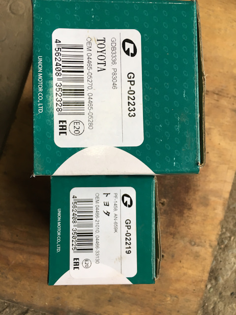 0446633130 Колодки тормозные дисковые комплект TOYOTA LEXUS | Запчасти ...