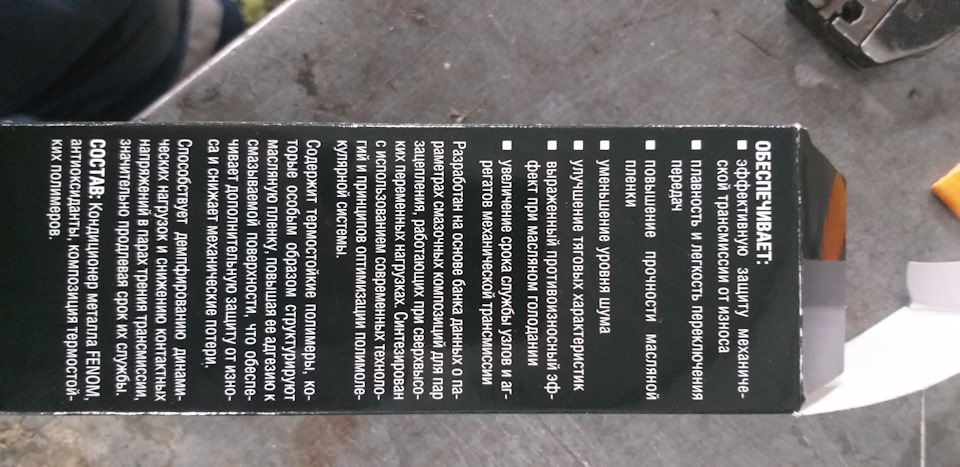 9097502127 Эмблема TOYOTA LEXUS | Запчасти на DRIVE2