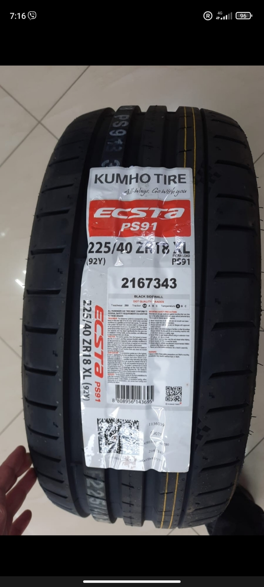 Тормоза, резина KUMHO PS91 — Skoda Octavia RS A7 Mk3, 2 л, 2018 года | шины | DRIVE2