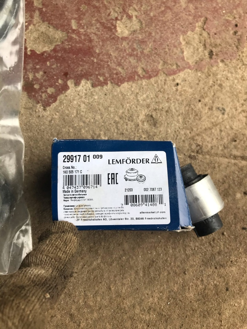 2991701 Сайлентблок рычага подвески LEMFORDER | Запчасти на DRIVE2