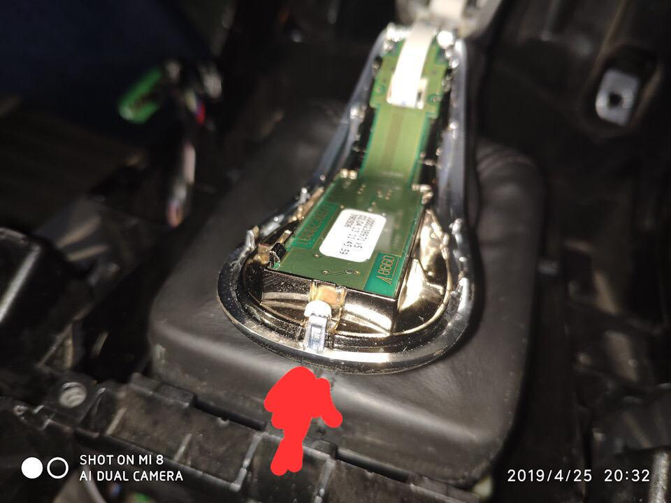 Ремонт подсветки ручки АКПП — Volvo XC70 III, 2,4 л, 2015 года ...