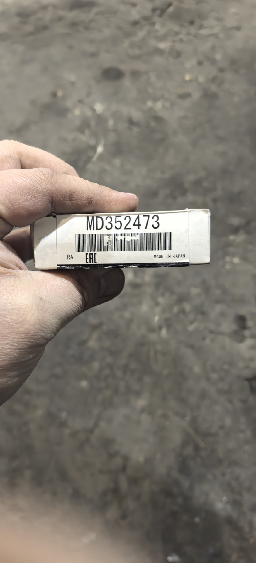 Грм продолжение. — Mitsubishi RVR (2G), 2 л, 1997 года | поломка | DRIVE2