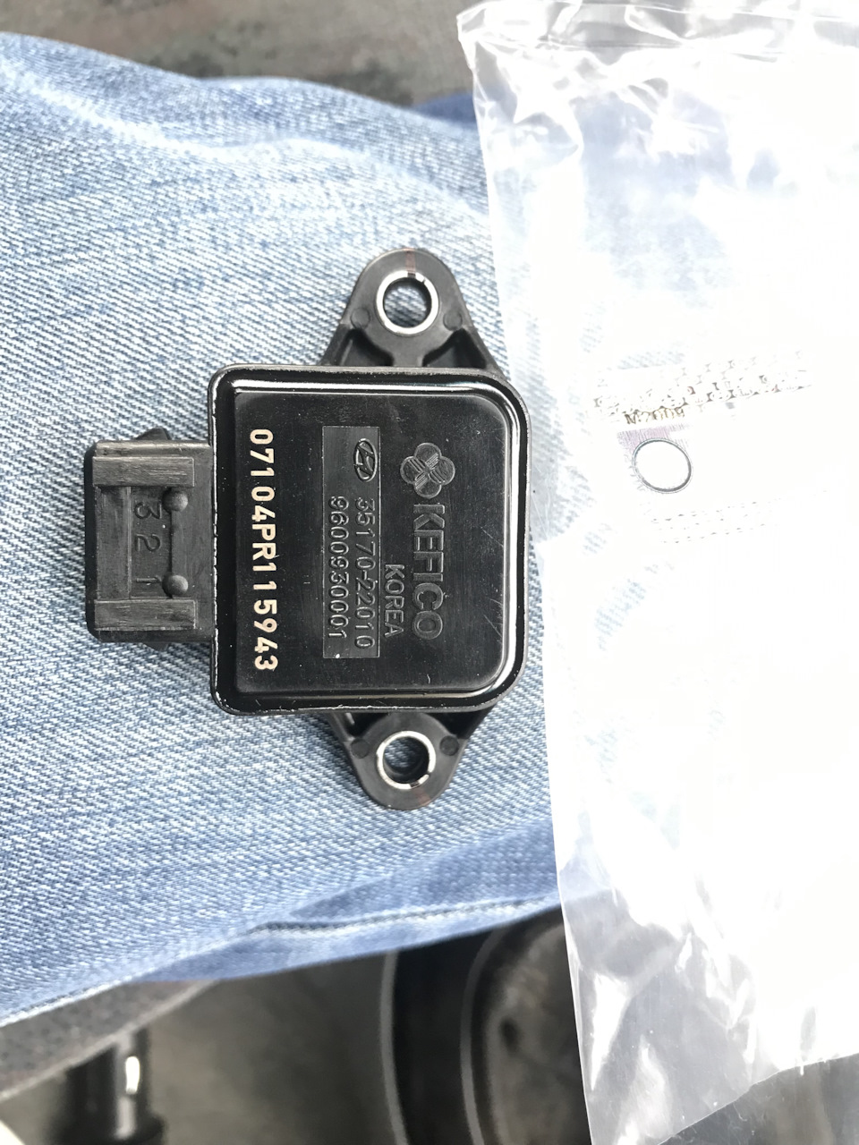 3517022010 ПОТЕНЦИОМЕТР ПОЛОЖЕНИЯ ДРОССЕЛЬНОЙ ЗАСЛОНКИ 15 ВТ KIA ...