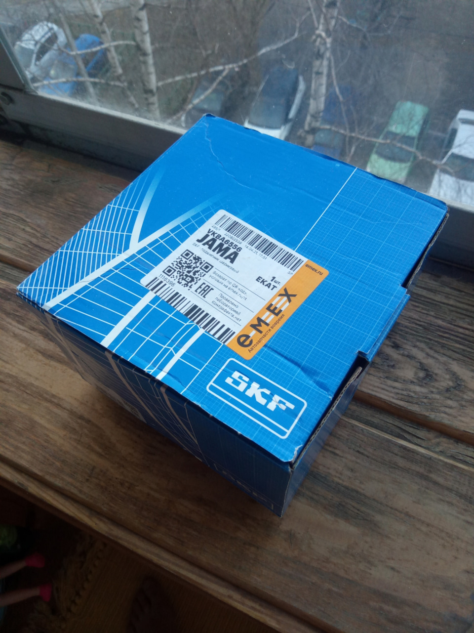 VKBA6556 Комплект подшипника ступицы колеса SKF | Запчасти на DRIVE2