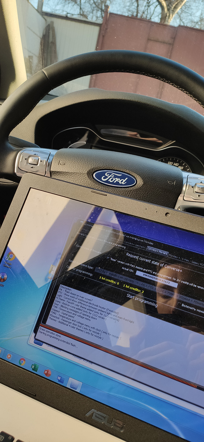 Прошивка Convers+ с помощью UCDS из Алиэкспресс) — Ford Mondeo IV, 2,3 ...