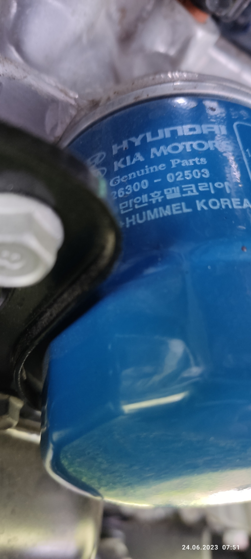 2630002503 ФИЛЬТР МАСЛЯНЫЙ (БЕНЗИН) KIA HYUNDAI | Запчасти на DRIVE2