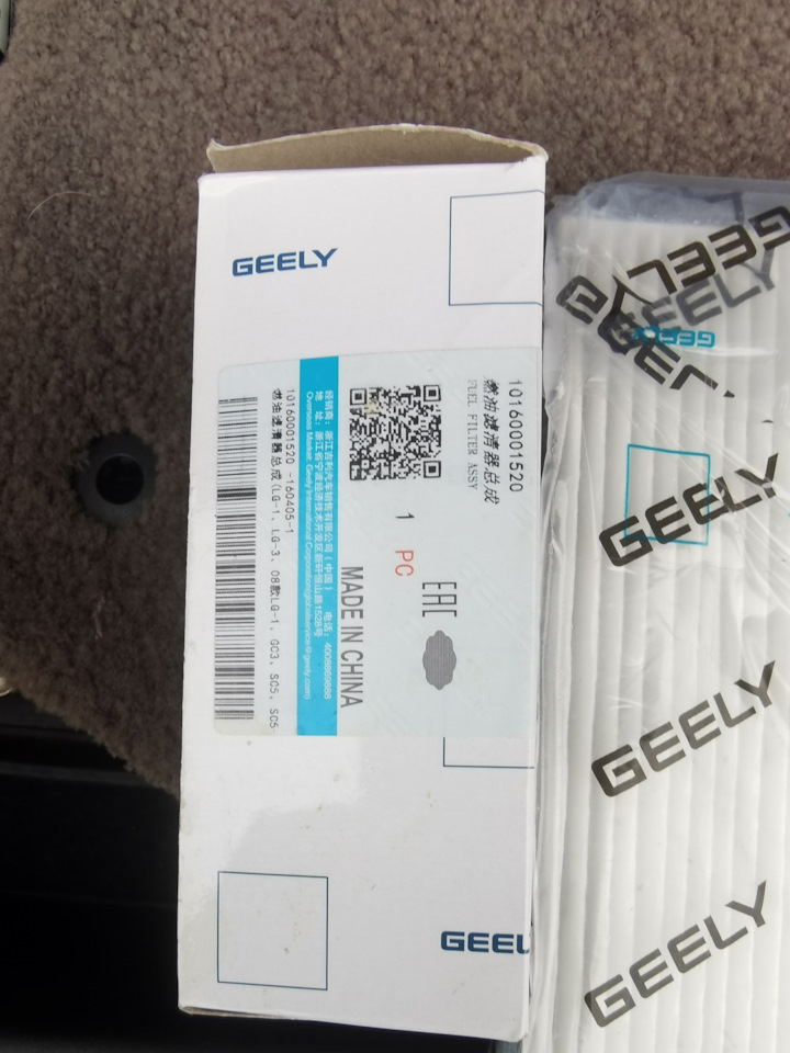 Фильтра на geely на Geely Emgrand X7. | 45 Br в городе Минск | DRIVE2