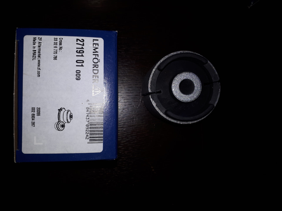 33326770786 Резинометаллический шарнир BMW | Запчасти на DRIVE2