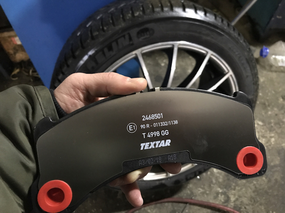 2468501 Комплект тормозных колодок. Передняя ось TEXTAR | Запчасти на ...