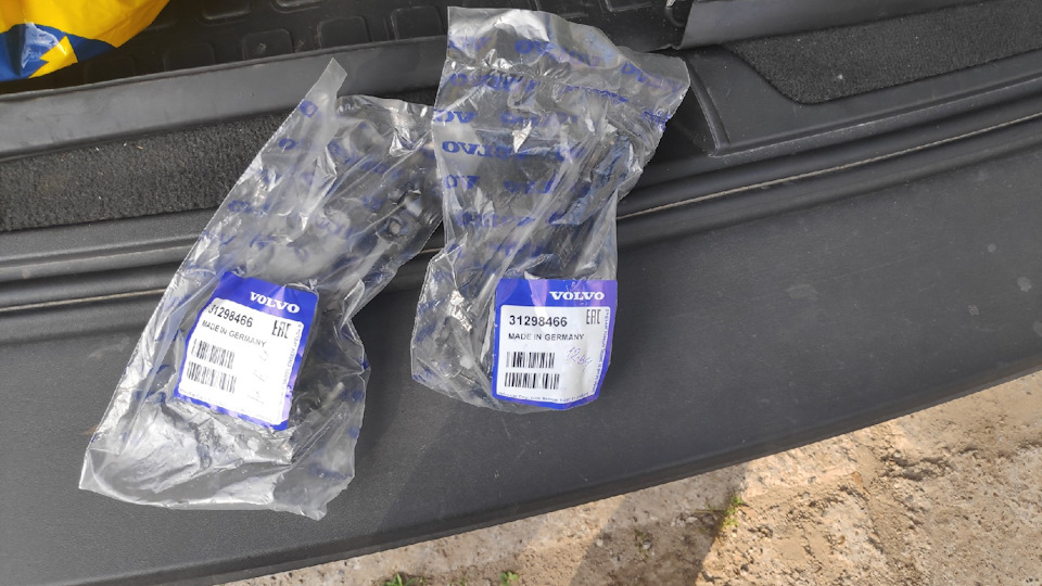 31298466 Ограничитель двери Volvo | Запчасти на DRIVE2
