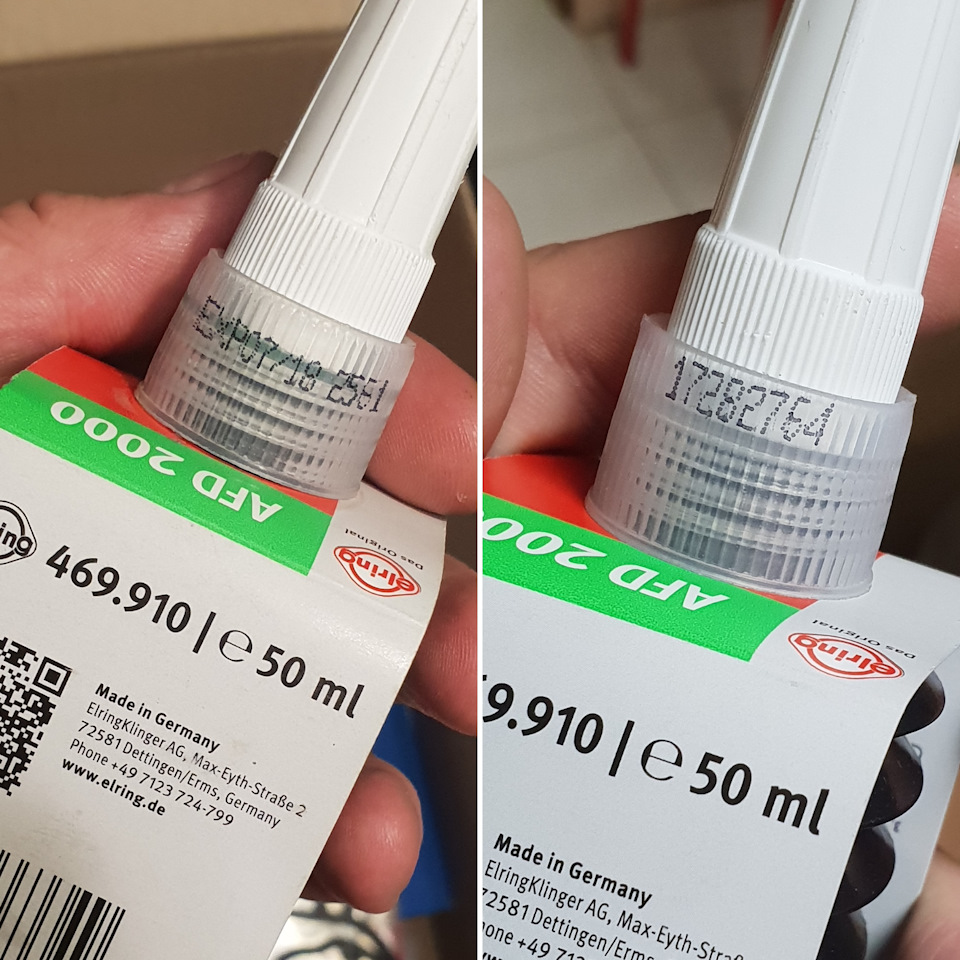 Зима близко… Ч2. — Toyota bB (NCP30), 1,5 л, 2003 года | просто так ...