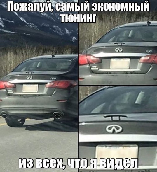 Запись, 22 января 2020 — DRIVE2