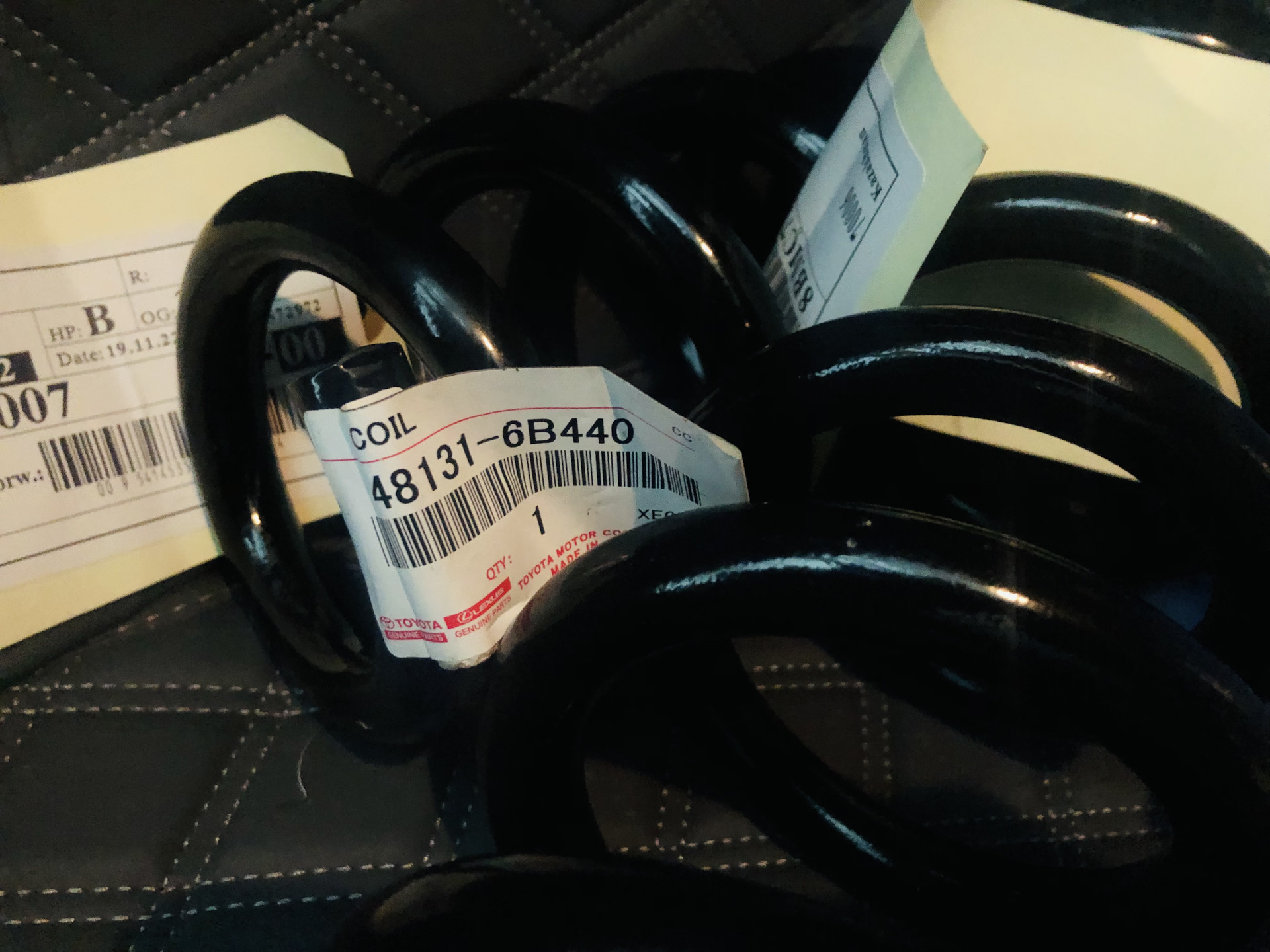 Большое ТО — Toyota Land Cruiser Prado 120-series, 4 л, 2006 года ...