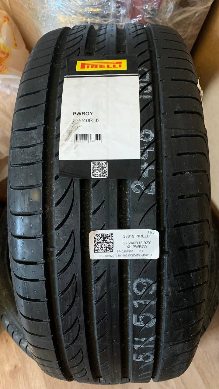 #136 Околовесенний пост — Volvo C30, 2,5 л, 2011 года | шины | DRIVE2