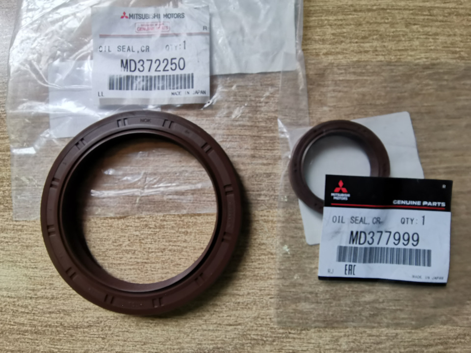 MD372250 Сальник коренной OEM Mitsubishi | Запчасти на DRIVE2