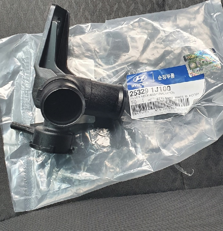 253291J100 Пластиковый фитинг трубки системы охлаждения KIA HYUNDAI ...