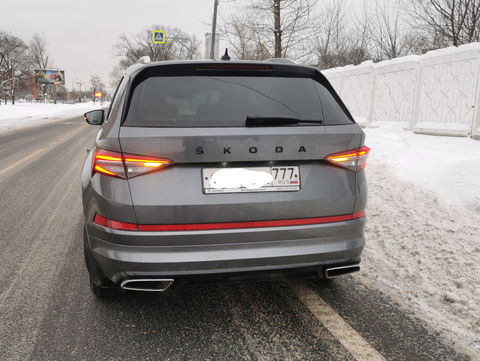 Face Lift задней части — детали — Skoda Kodiaq (1G), 2 л, 2020 года ...